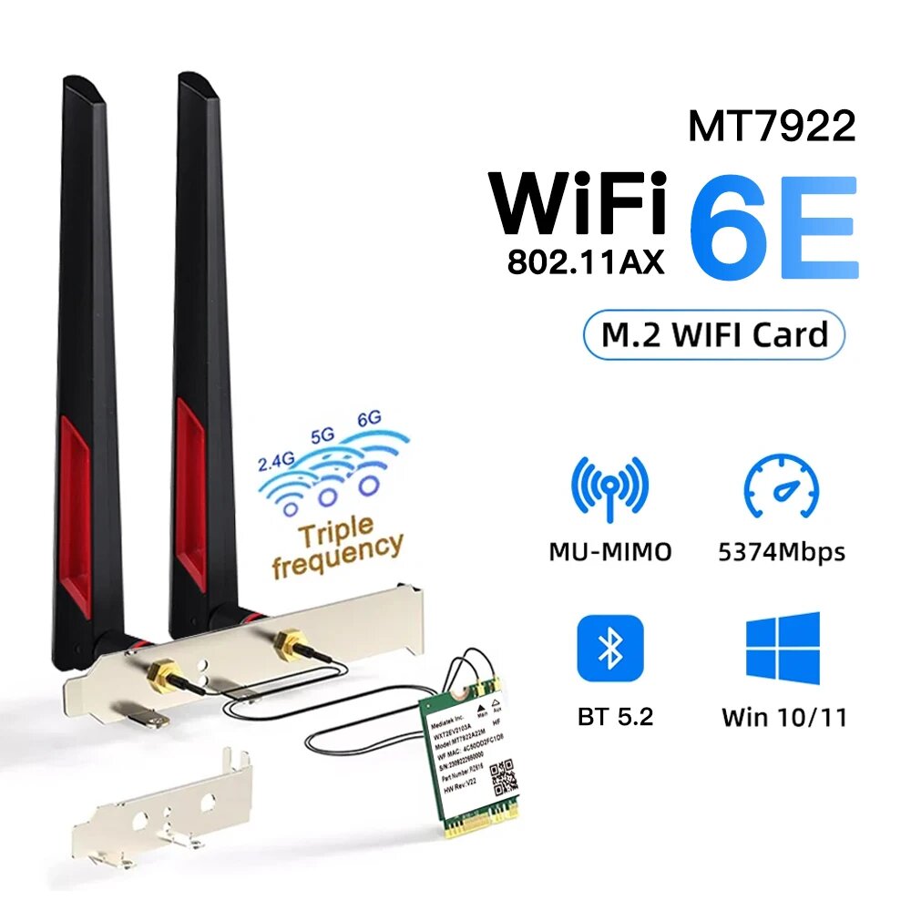 Wi-Fi 6E M.2 карта MT7922, 10DBI Antenna