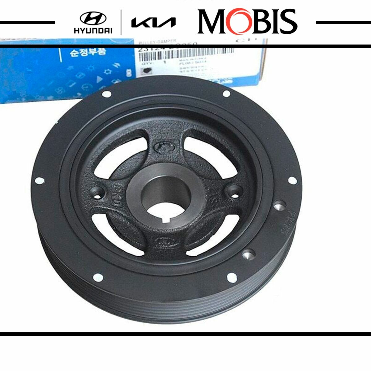 Шкив коленвала для Hyundai Genesis Coupe 2008-2016, H-1 Grand Starex 2007-2021 / арт. 231242C050 / бренд MOBIS