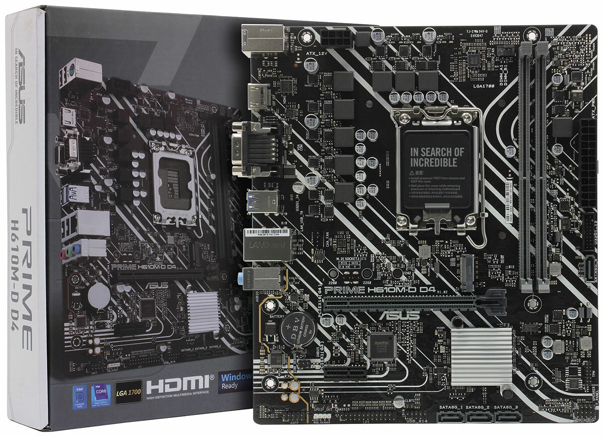 Материнская плата ASUS PRIME H610M-D, microATX, 1xM.2, USB 3.2