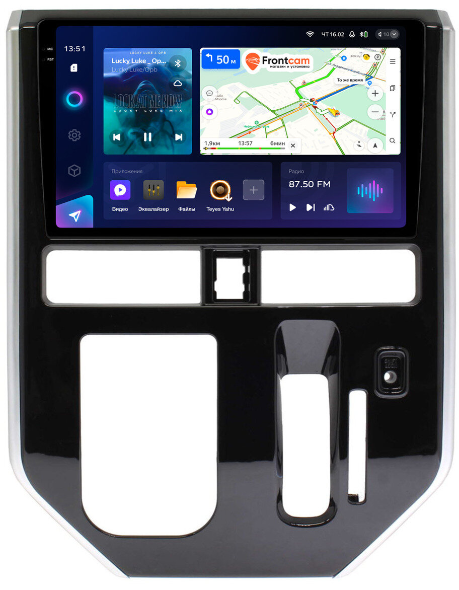 Штатная магнитола Teyes CC3 2K 6/128 10.36" RM-10-1215 Toyota Tank 2016-2024 (авто с климат-контролем) Android 10 (4G-SIM, DSP, QLed)