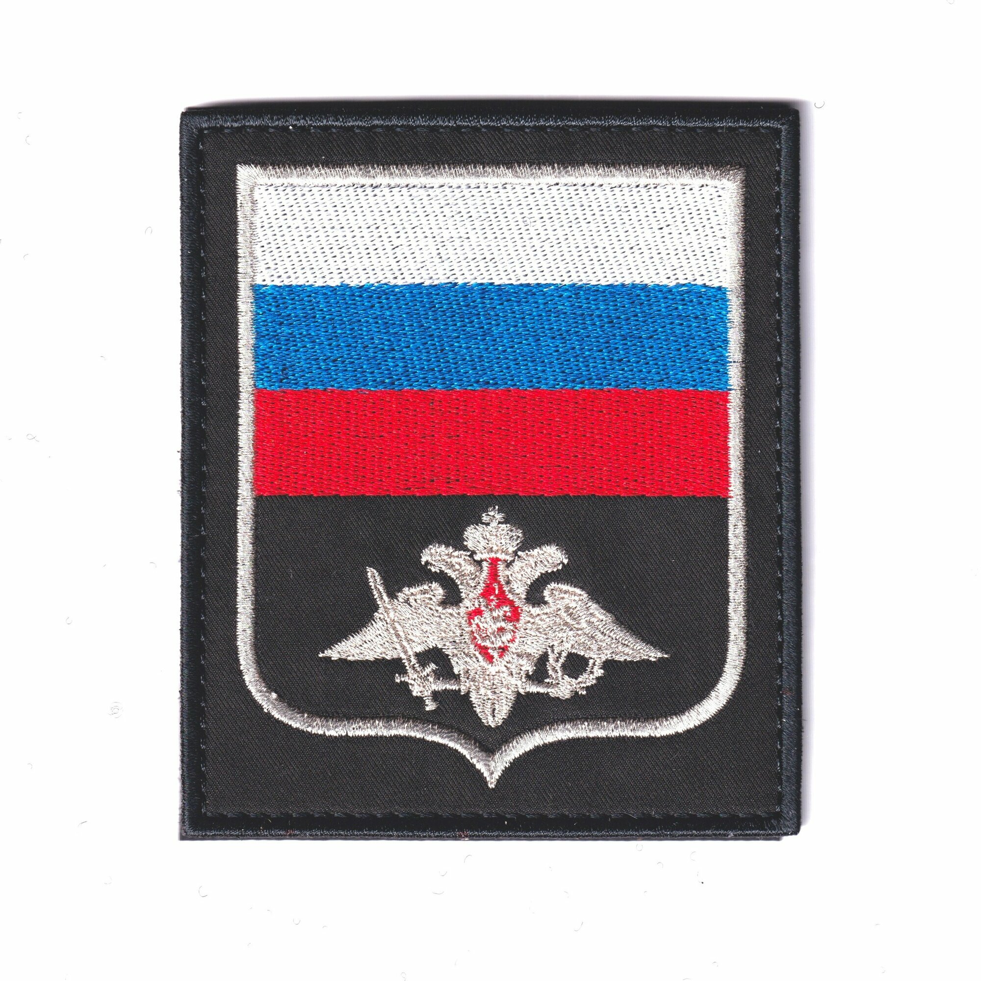 Нашивка ( Шеврон ) На Рукав МО РФ Приказ №300 На Липучке Серебряная Эмблема / Серебряный Кант / Черная Вышитая (Черный / На липучке)