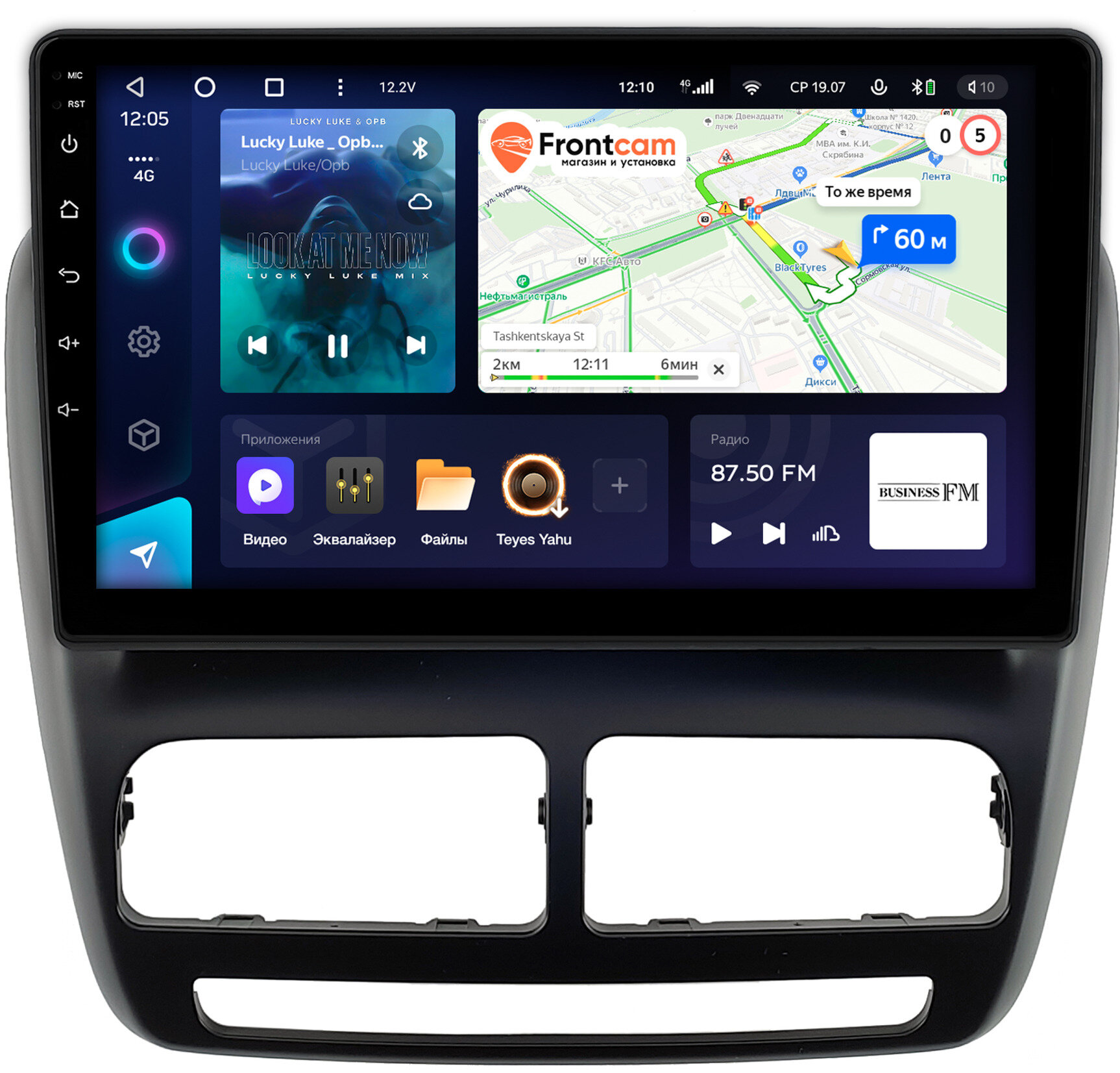 Штатная магнитола Teyes CC3 4/64 10" RM-10-1401 Fiat Doblo 2 2009-2015 Android 10 (4G-SIM, DSP, QLed)