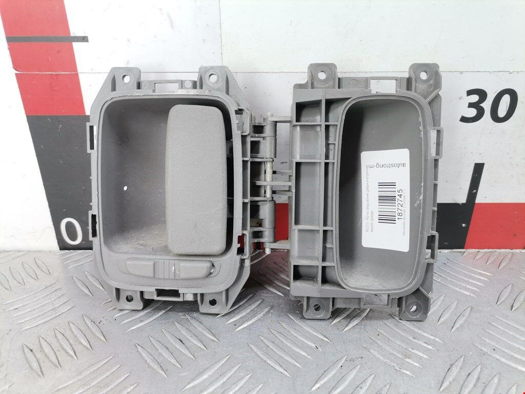 Ручка двери внутренняя задняя правая Mercedes Sprinter 2 (W906) A9067600061 арт. 1872745