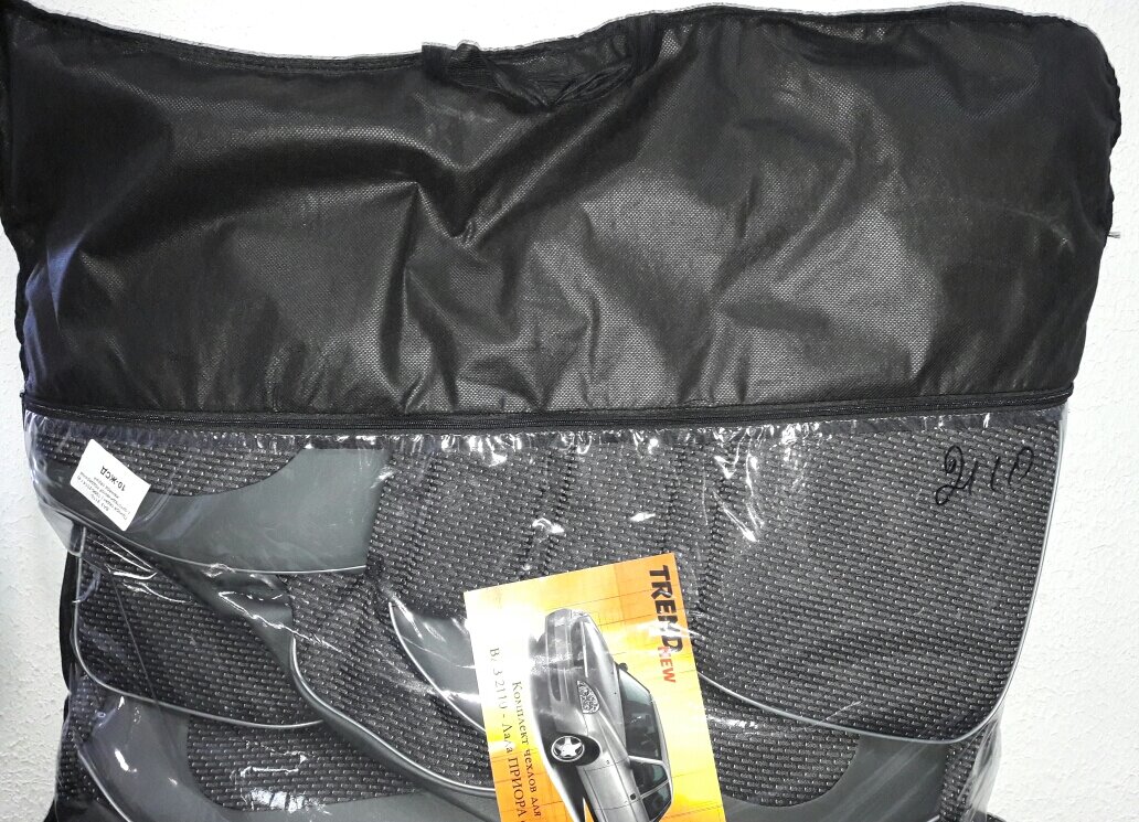 Чехлы для ВАЗ 2110, 2170 жаккард боковая поддержка серые Ростов