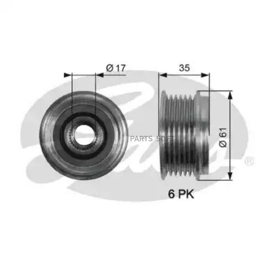 Муфта свободного хода VAG 2.7D-6.0D 04-