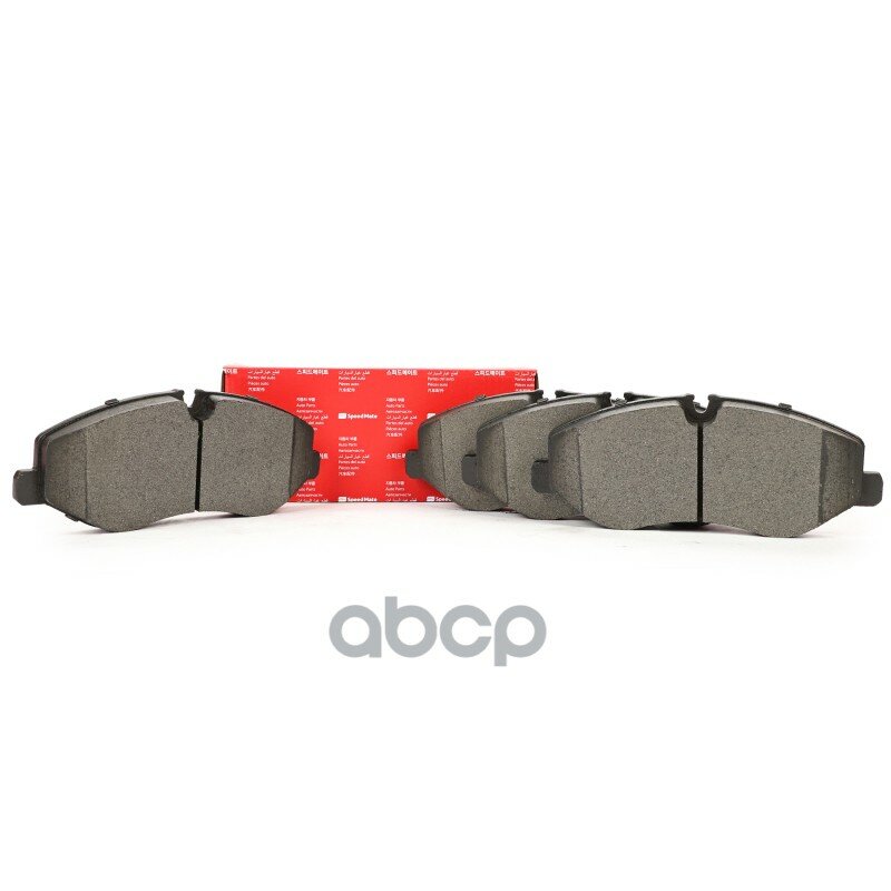 Колодки тормозные MB V-Class, Vito SPEEDMATE^SM-BP272 SpeedMate арт. SM-BP272