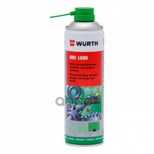 Спрей смазка HHS LUBE 500 мл WURTH 8931065 WURTH 08931065 WURTH арт. 08931065