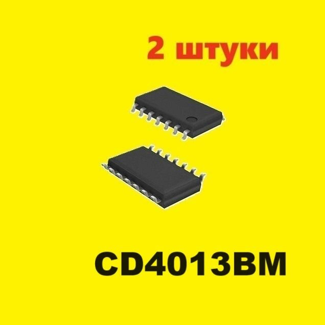 CD4013BM SO-14 микросхема, аналог (2 шт.) SMD схема, аналог MC14013BDG, характеристики CD4013BE, цоколевка КФ1561ТМ2, SOP14 элемент SOIC-14 datasheet 652. 653