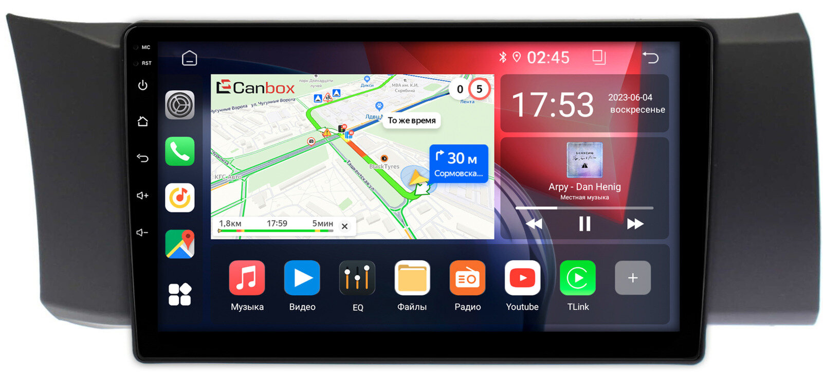 Штатная магнитола Subaru BRZ 2012-2020 (руль слева) Canbox GT9-2002 2/32 Android 10 (IPS, DSP, CarPlay)