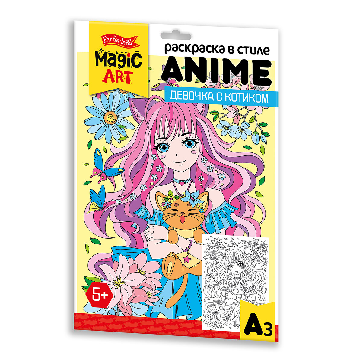 Раскраска в стиле ANIME "Девочка с котиком" (формат А3)