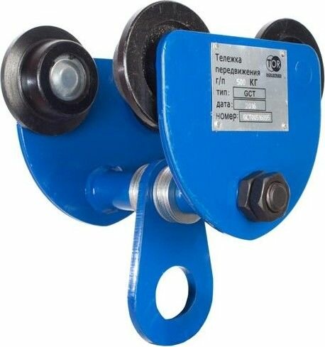 Тележка для тали холостая 1т TOR GCT(N)#
