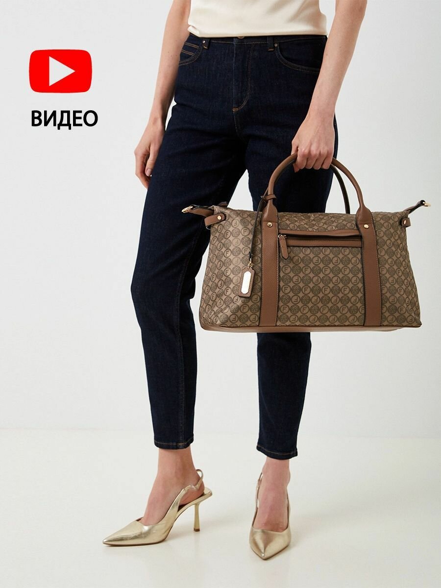 Сумка дорожная 