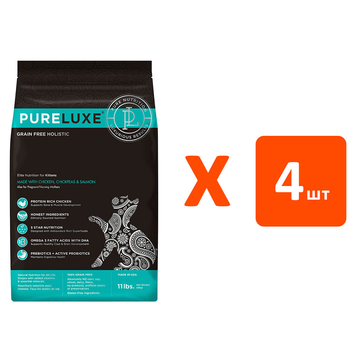 PURELUXE элитное питание беззерновой для котят с курицей, нутом и лососем (5 кг х 4 шт)
