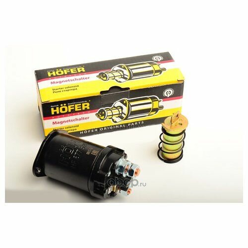 Реле втягивающее ВАЗ 2101-2110 (для редукт. стартеров) Hofer HF677520