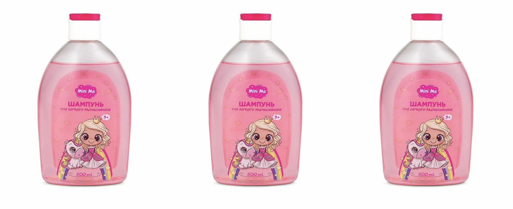 Family Cosmetics Шампунь детский для легкого расчесывания для девочек Mini Me 500 мл, 3 шт