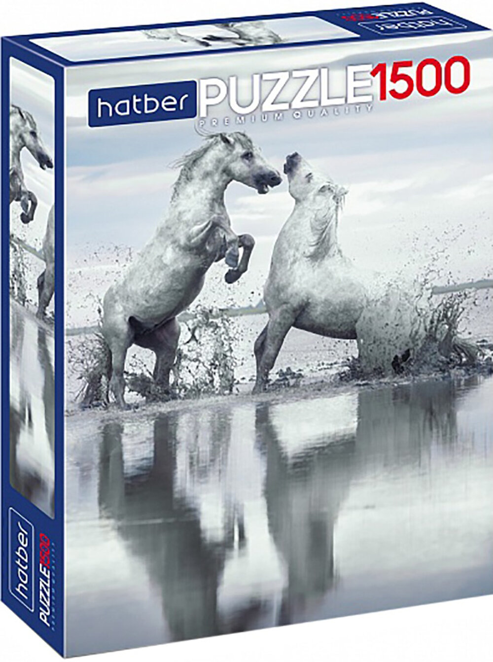 Puzzle-1500. Лошади