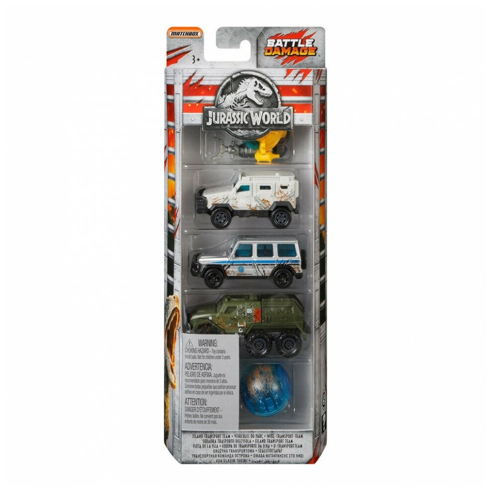 Набор машин Matchbox Jurassic World Боевые раны 5шт FVR68