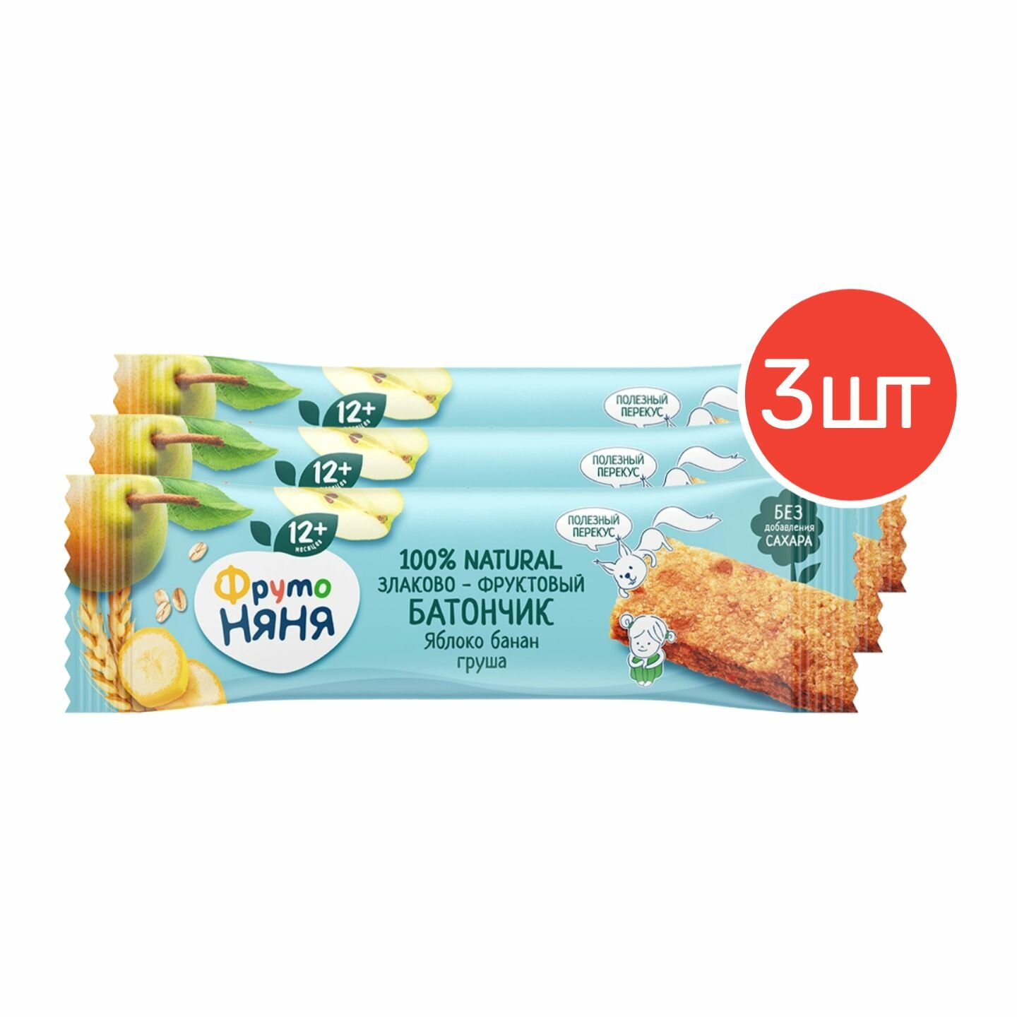 Батончик злаковый ФрутоНяня яблоко-банан-груша с 12 месяцев 25 г 3 шт