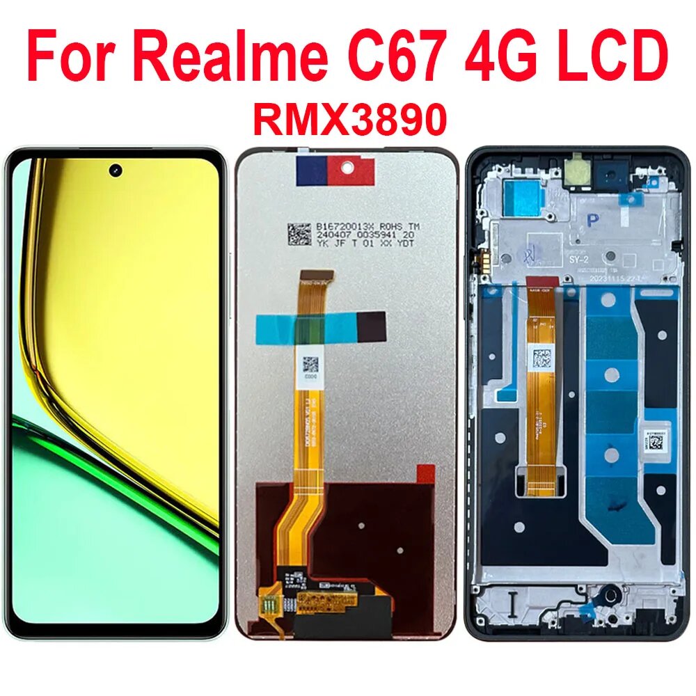 6,72 дюйма для Realme C67 4G RMX3890, ЖК-дисплей для Realme C67 4G, сменный ЖК-дисплей с рамкой Black No Frame
