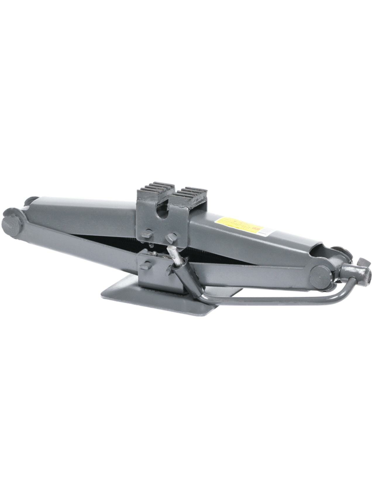 Домкрат ромбический 2,1т евро под трещотку VDE21 105-405мм