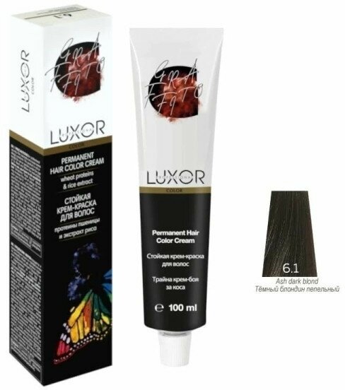 6.1 – Стойкая крем-краска для волос Luxor Professional Graffito Тёмный блондин пепельный,100 мл