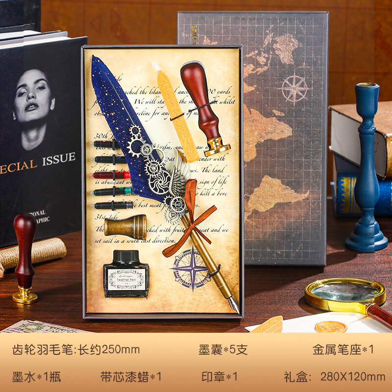 Европейский ретро-набор перьевых ручек, креативный подарок на день рождения, маленький подарок для девочек, чтобы подарить мальчикам, начало средней школы для мальчиков