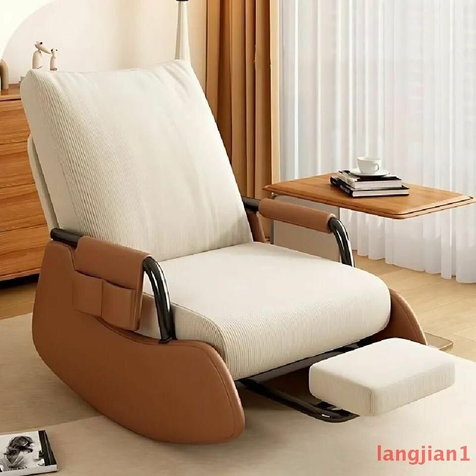 Кресло-качалка улитка, 90х66х78 см