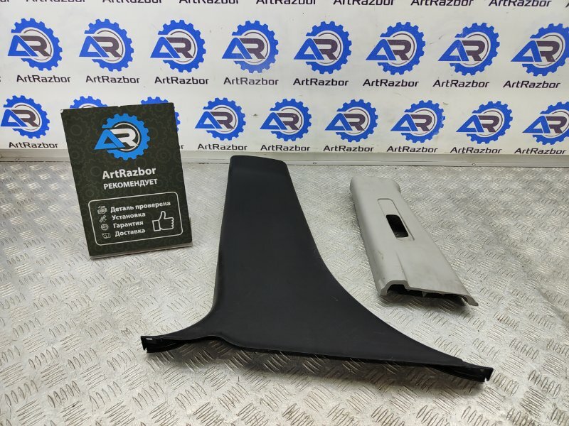 Б/У Обшивка стойки центральной левая Mazda Mazda 3 BK / Мазда Мазда 3 BK 1.6 Z6 105 Л. С. Седан 2006