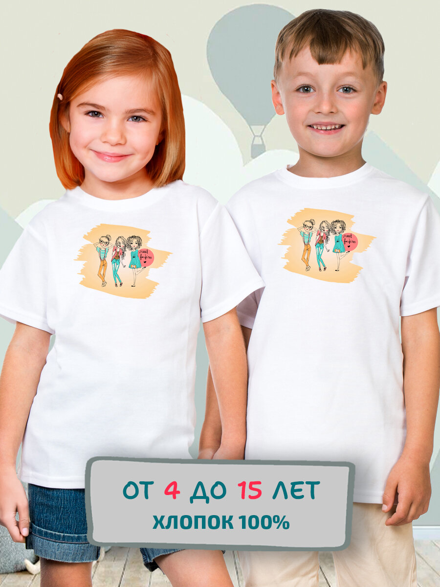 Футболка с девушками fashion