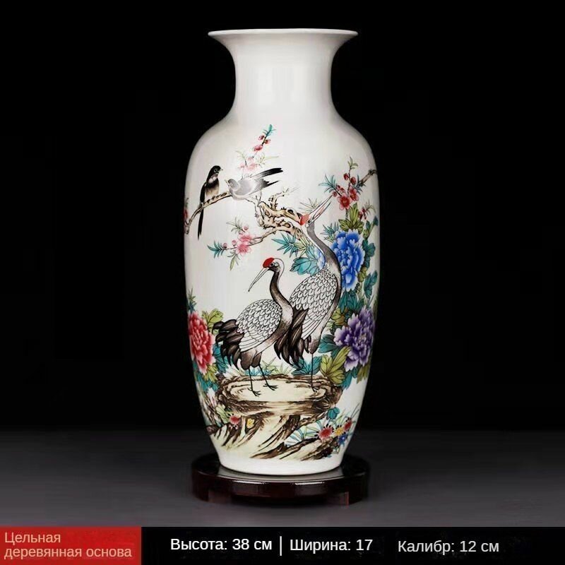Китайская керамическая ваза - элегантный декор для дома, подарочный вариант, 1 шт