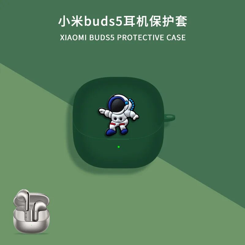 Мультяшный силиконовый чехол для XiaoMi Buds 5