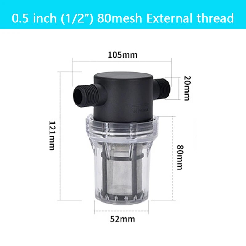 Пластиковый фильтр для полива 1/2/3/4 дюйма Черный, 0.5 inch 80 mesh Ext