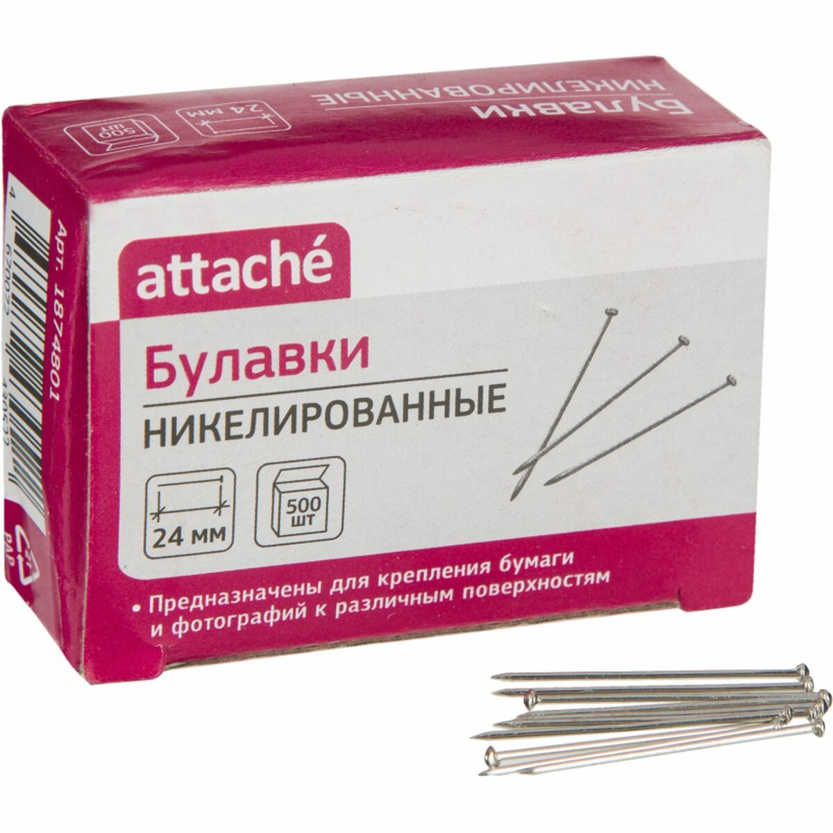Булавки офисные Attache, длина 24мм, 500шт. в картонной коробке (1874801), 10 уп.