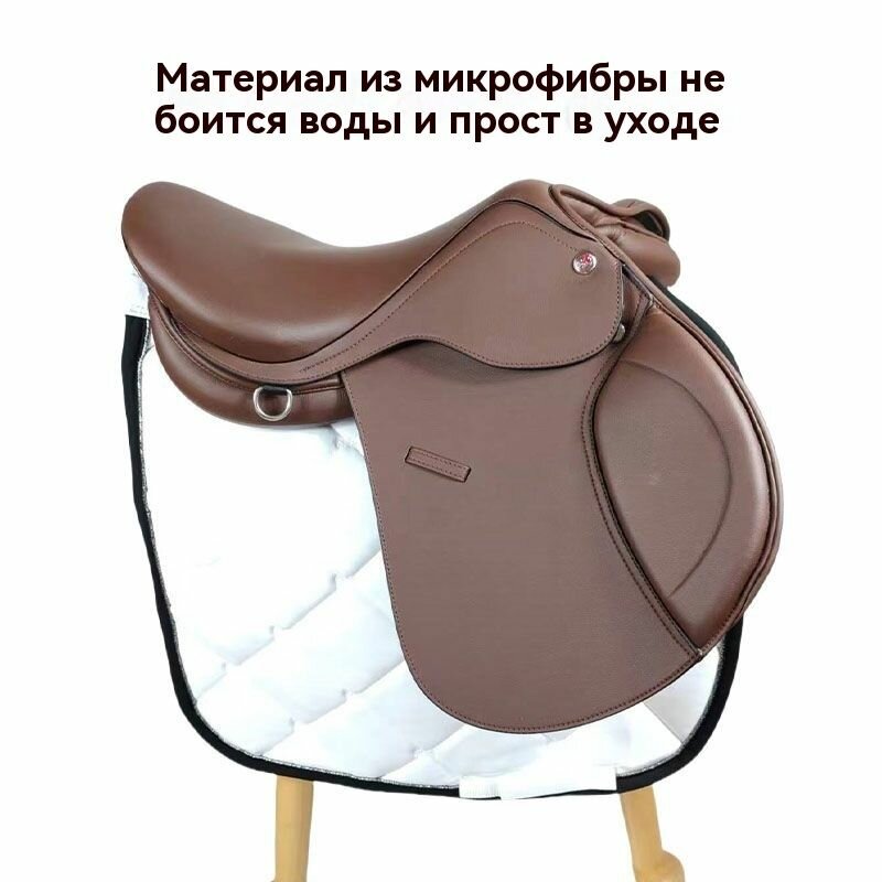 Седло для лошади