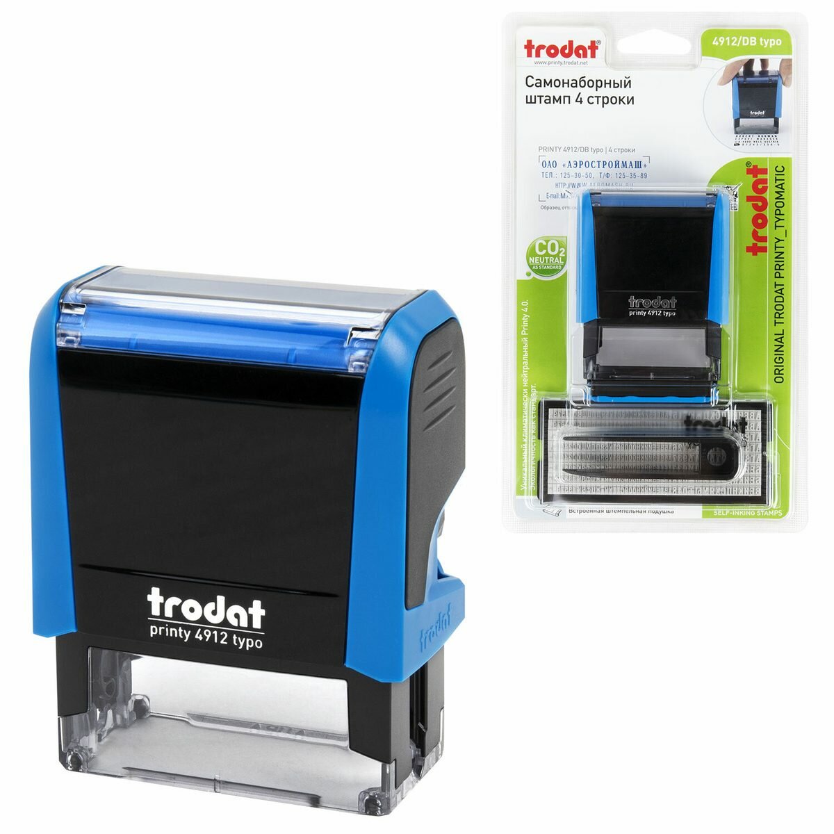 Штамп самонаборный Trodat 4912 P4/DB (47х18мм, 4 строки, корпус синий, касса в комплекте) (67581), 10шт.