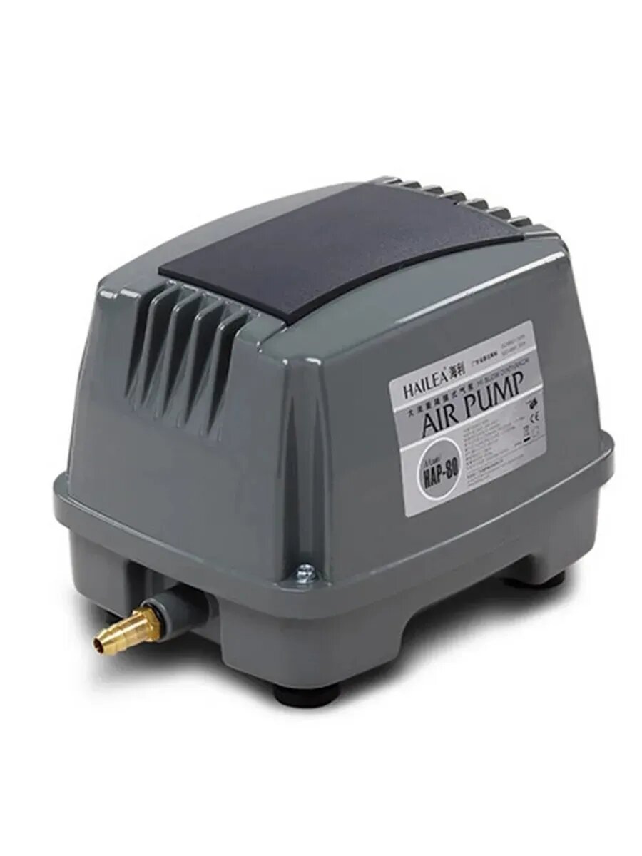 Компрессор Для Септика 45W