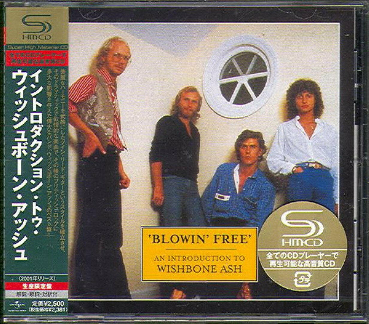 WISHBONE ASH 'Blowin' Free' - An Introduction To Wishbone Ash