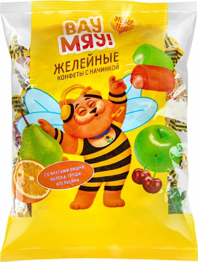 Конфеты желейные ВАУ МЯУ! Микс неглазированные, с начинкой, 250г