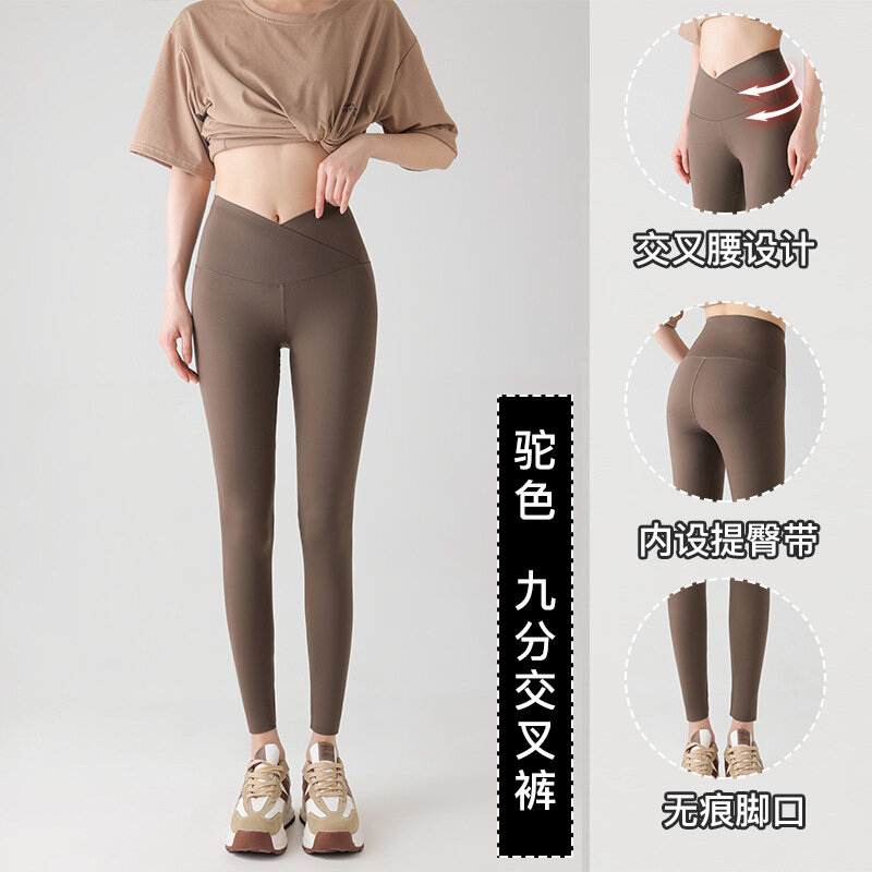 Брюки классические