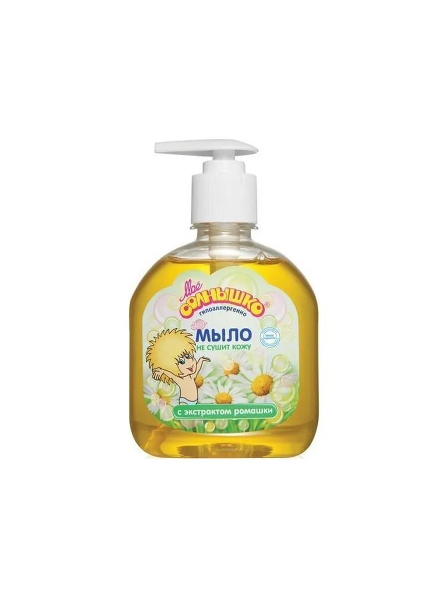 Мыло жидкое детское Мое Солнышко 300мл С Экстрактом Ромашки