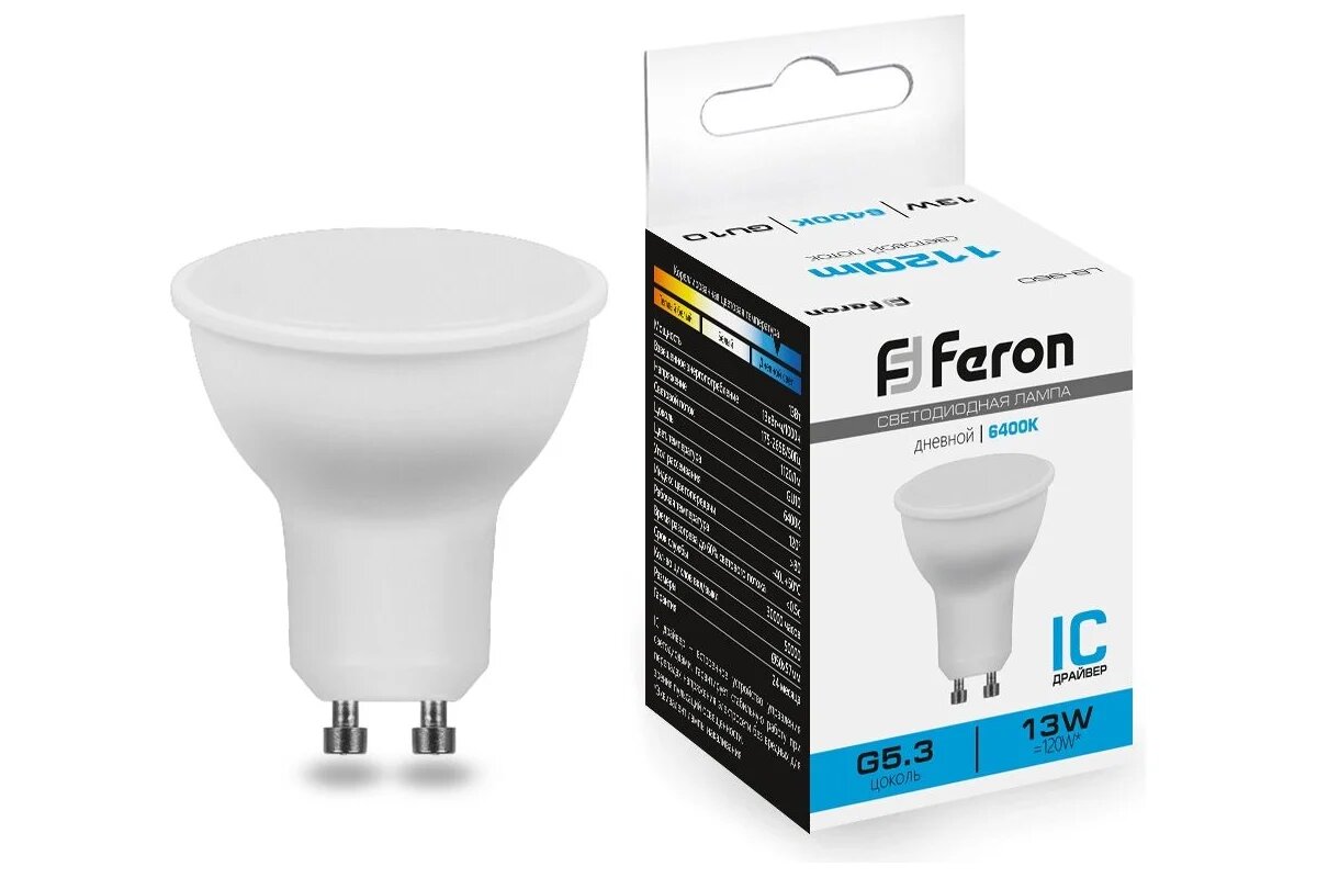 Светодиодная лампа FERON LB-960 MR16 GU10 13W 6400K для точечной подсветки 38193