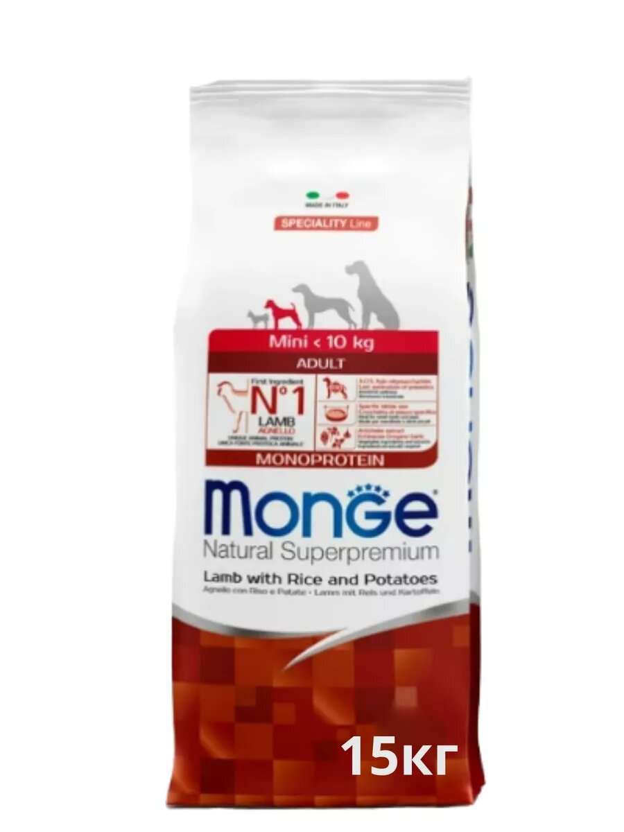 Dog Speciality Mini сухой корм для собак ягненок , рис 15кг