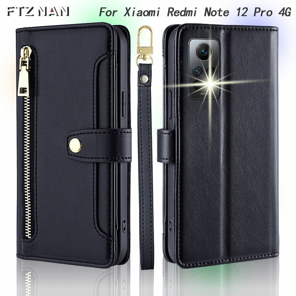 Чехол книжка на Xiaomi Redmi Note 12 Pro 4G/ Чехол подходит для Сяоми Редми Ноут 12 Про, Новый, флипом, магнитным замком, черный