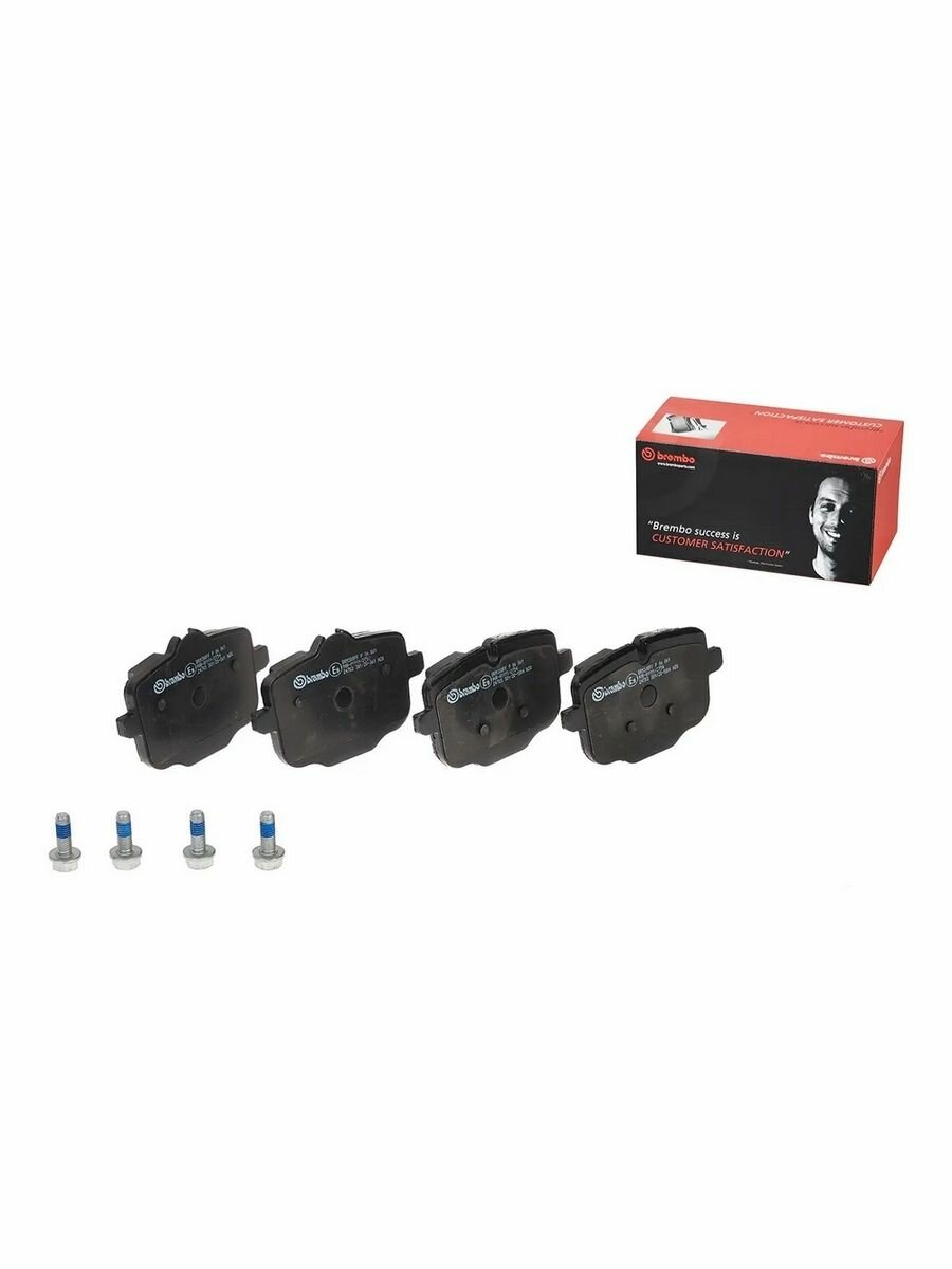 Колодки тормозные дисковые задние BREMBO P06061 для BMW 5, 6