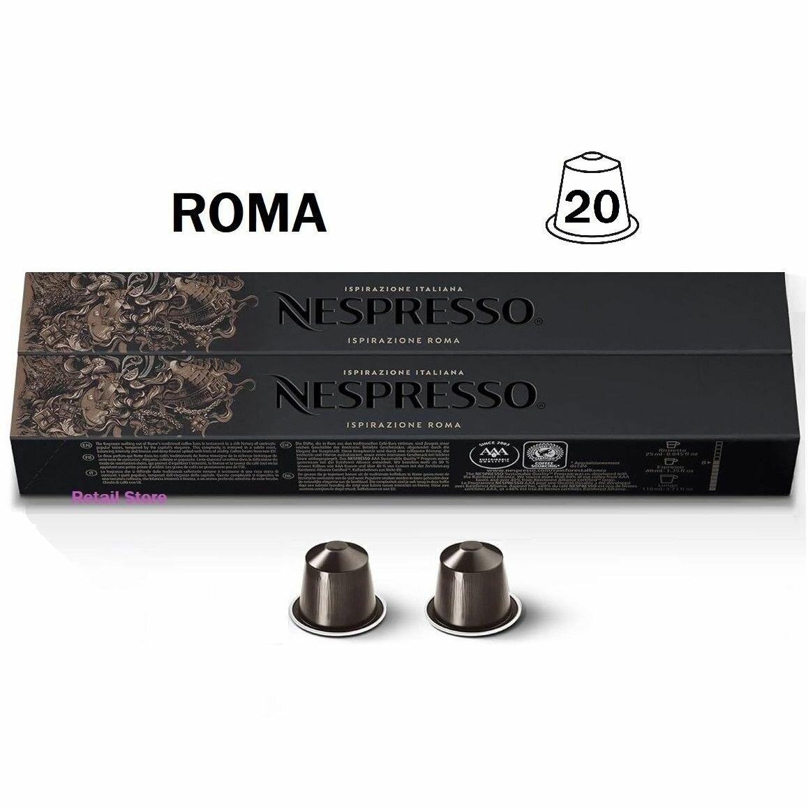 Кофе в капсулах Nespresso Ispirazione Roma, 2 упаковки (20 капсул)