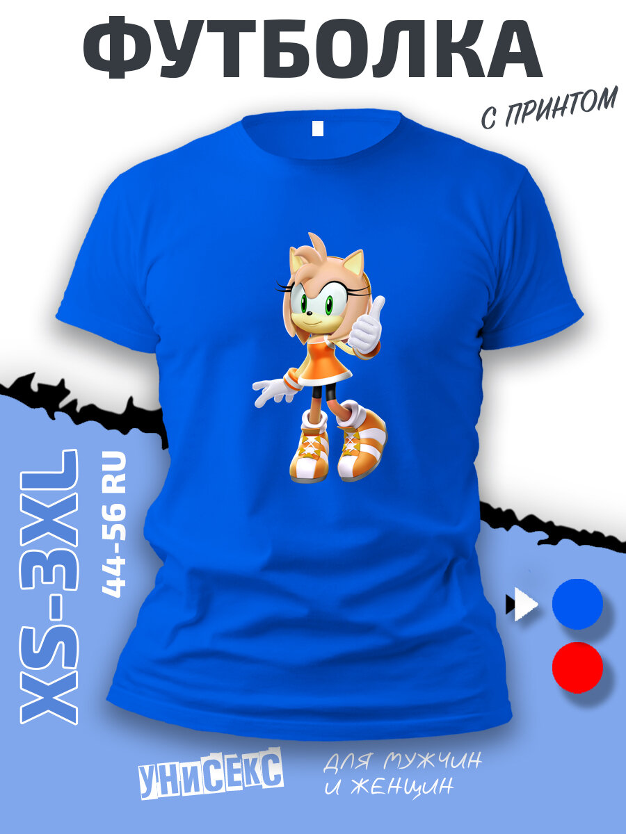 Футболка Соник Sonic Эми Роуз