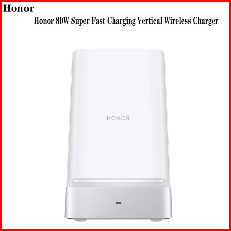 Оригинальное подлинное вертикальное беспроводное зарядное устройство Honor 80 Вт со сверхбыстрой зарядкой для телефона Honor Magic 7 6 200 100 Pro V3 Vs3