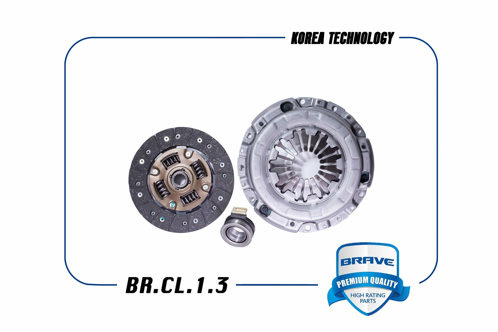Сцепление в сборе (корзина+диск+выжимной) 96249465 Daewoo Matiz 0,8 BR. CL.1.3, BRAVE BRCL13