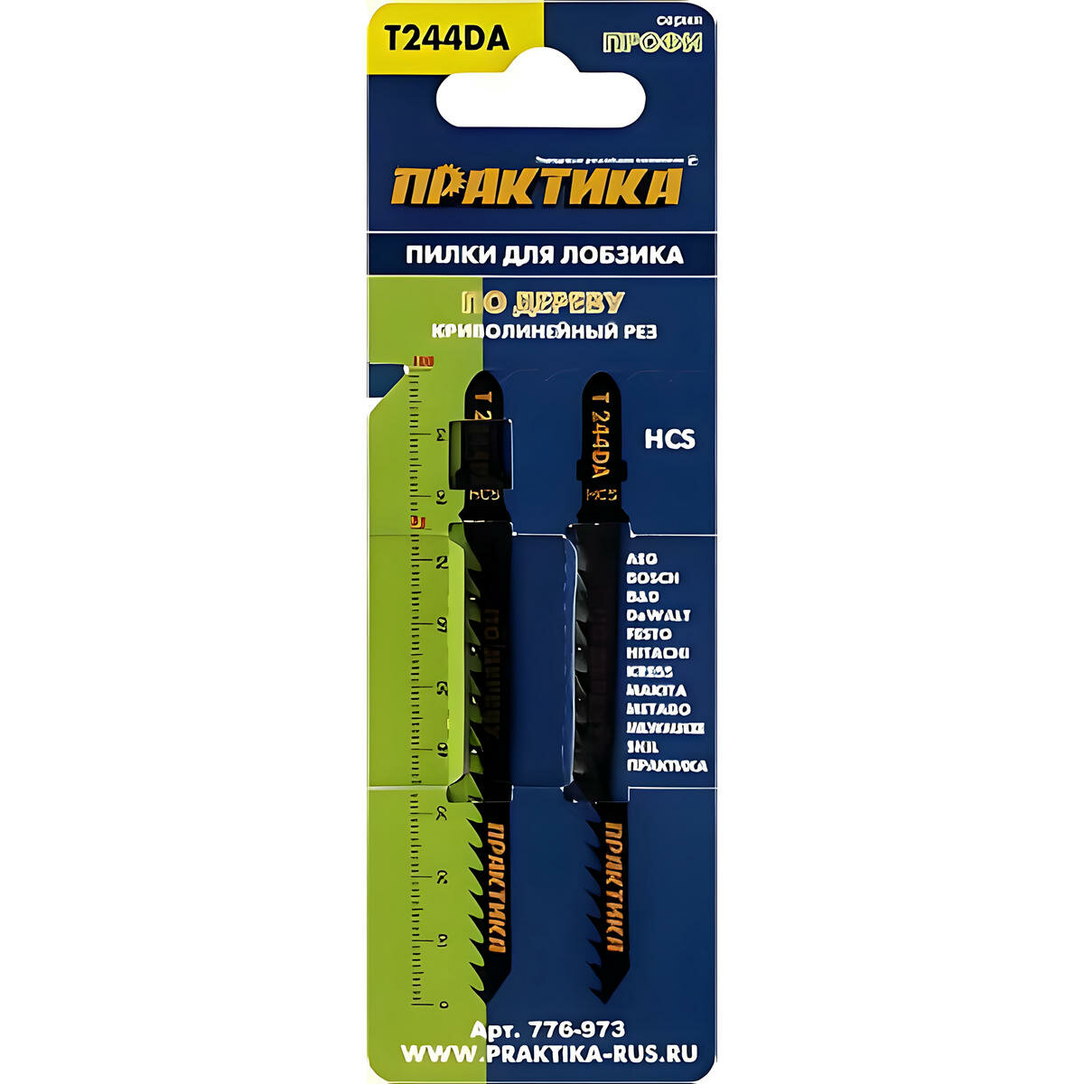 Пилки лобзиковые 100 мм T244DA HCS (2 шт, дерево, ДСП, криволинейный рез) ПРАКТИКА 776-973