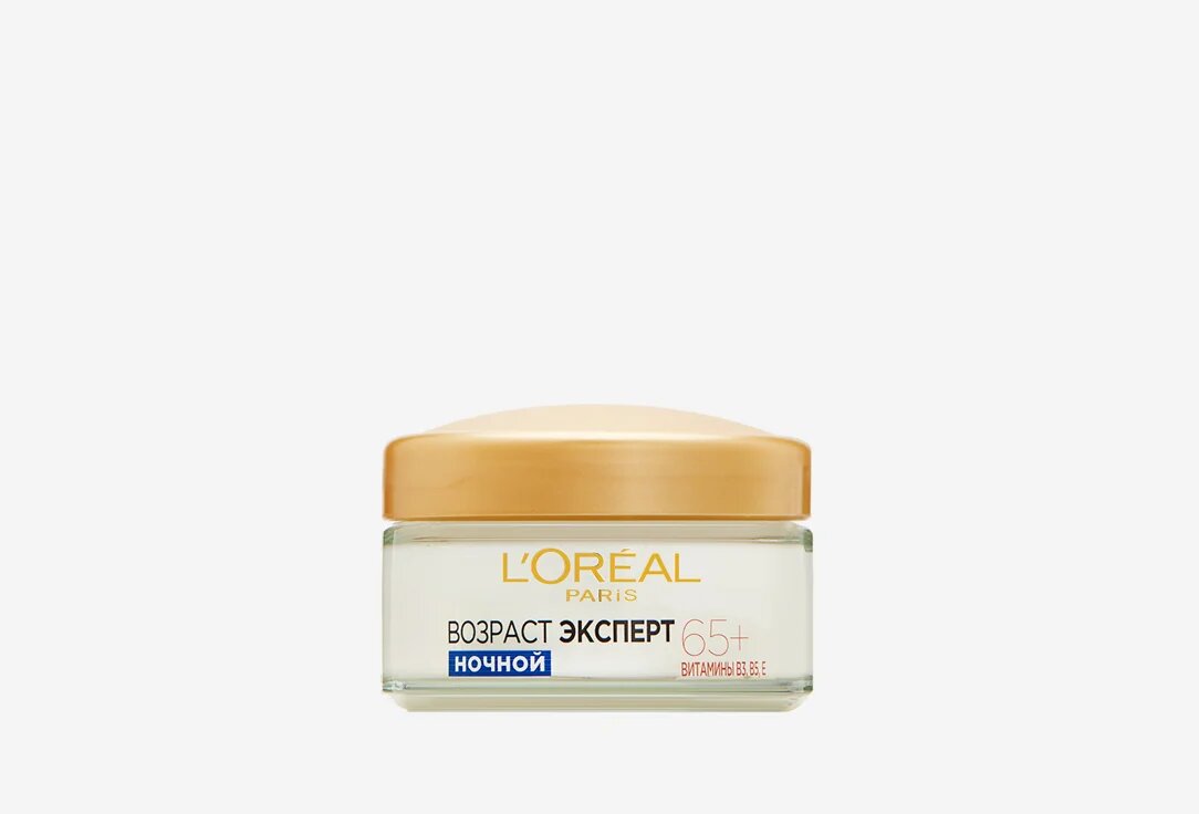 Ночной крем против морщин L'Oreal Paris "возраст эксперт 65+", 50 мл